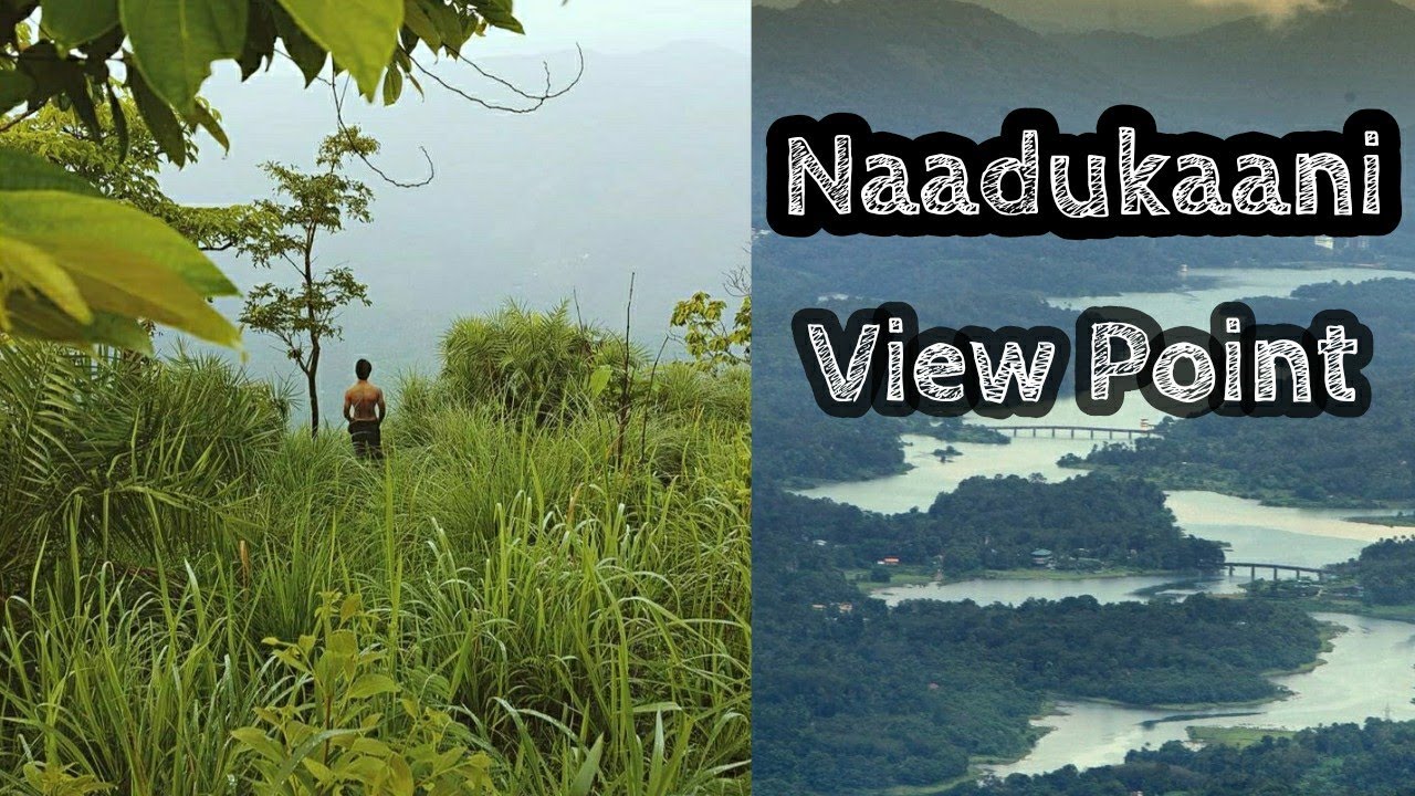 നാടുകാണി View Point Idukki | Nadukani | IDUKKI #DipinzVlog #Dipin - YouTube