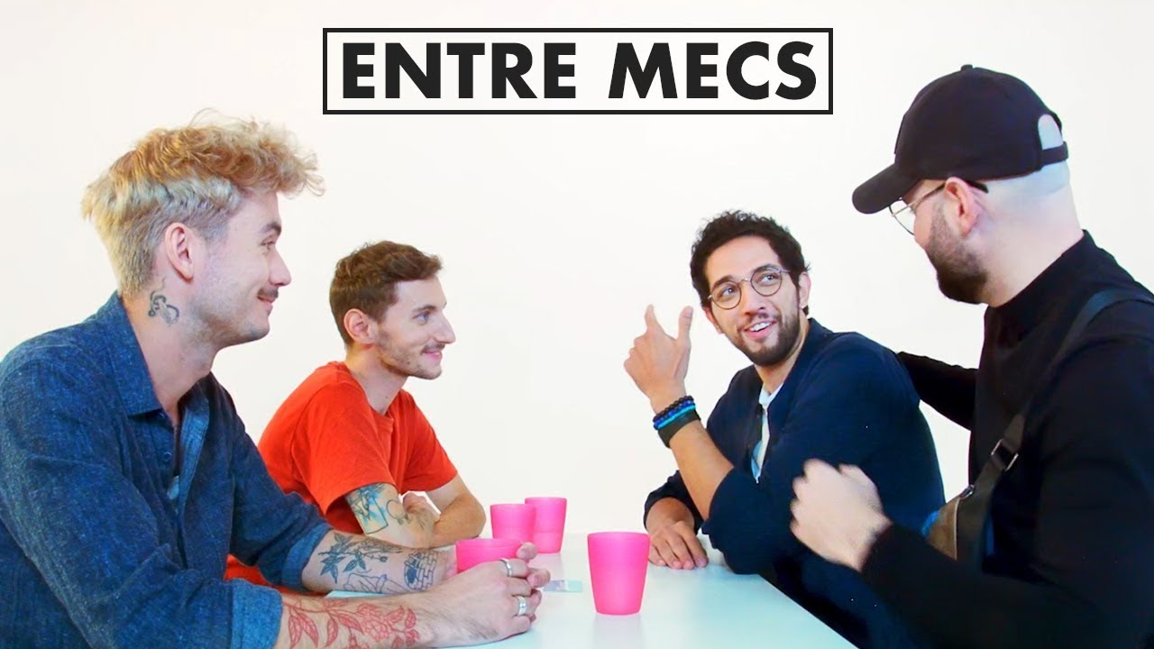 LES COMPLEXES - ENTRE MECS #5 - YouTube