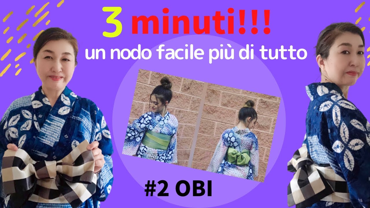 [Lezione di kimono 2 ] Un nodo di HANHABA OBI（BUNCO MUSUBI per lo ...