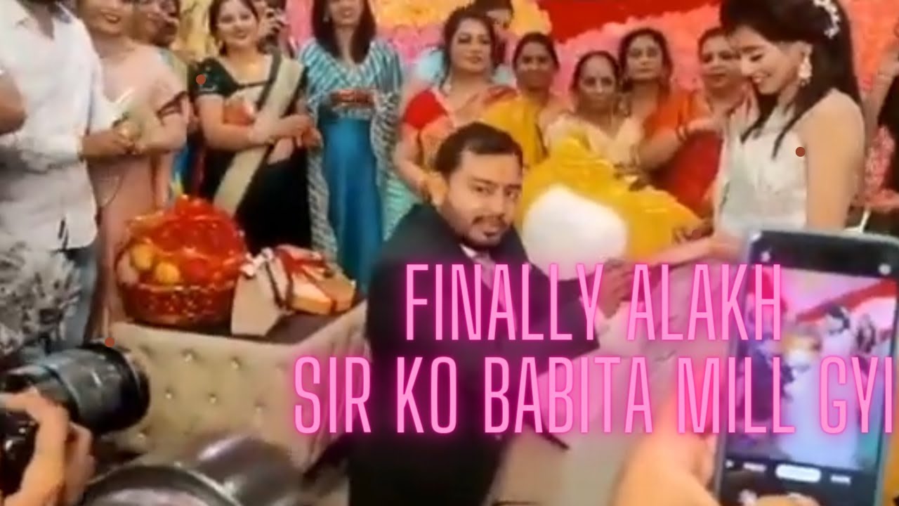 BABITA FACE REVEALED @ALAKH SIR ENGAGEMENT VIDEO - YouTube
