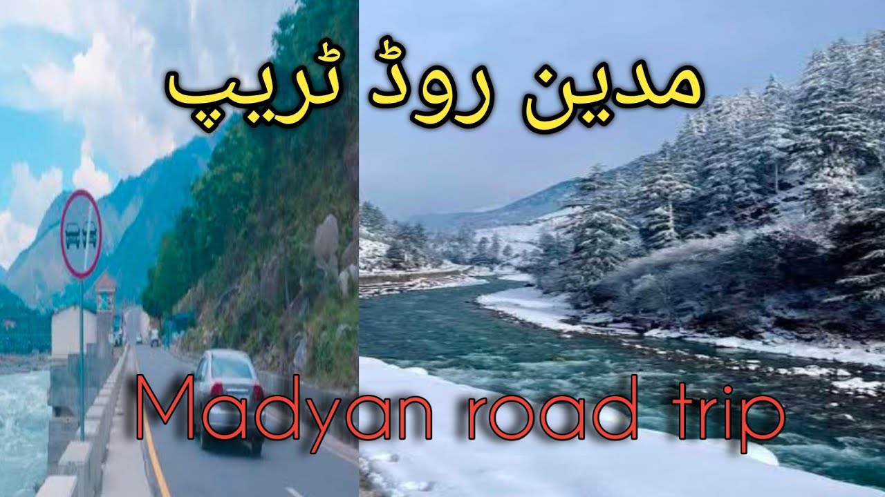 Madyan road trip Madyan is a stunning hill station in the Swat Valley ...