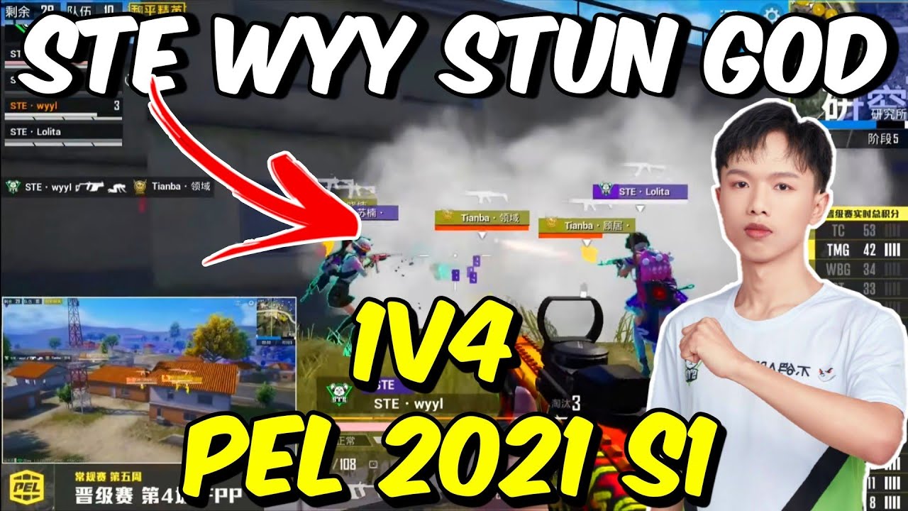 😵 STE Wyy Stun God 1V4 Tianba | PEL 2021 S1 - YouTube