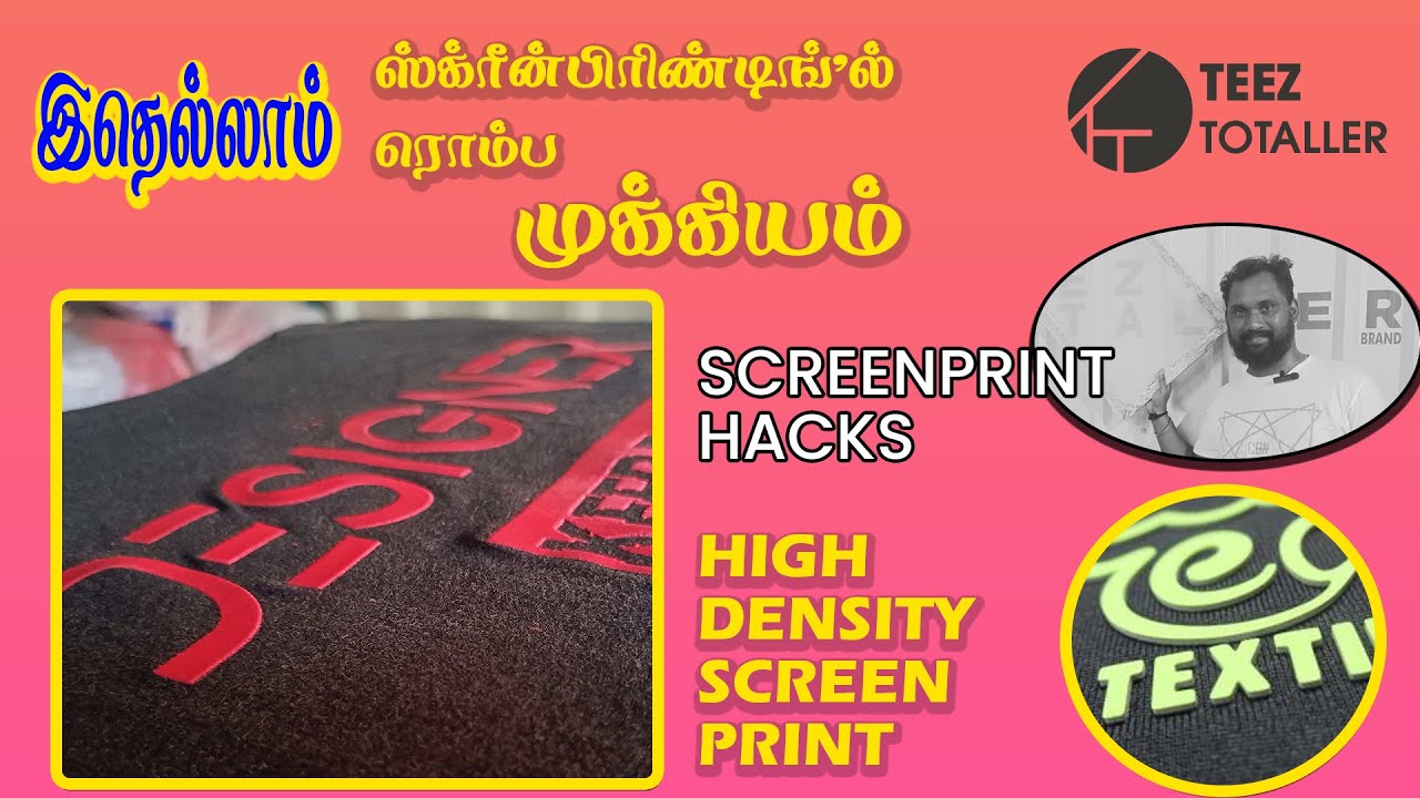 HIGH DENSITY SCREEN PRINT IN TAMIL | HD PRINT | HOME BASED T-SHIRT ...