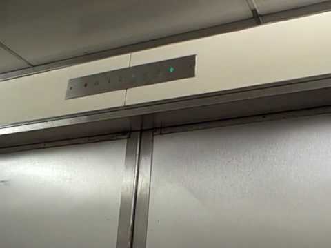 Vintage, 100% Original Armor Traction Elevator at Macy's, Broadway Mall ...
