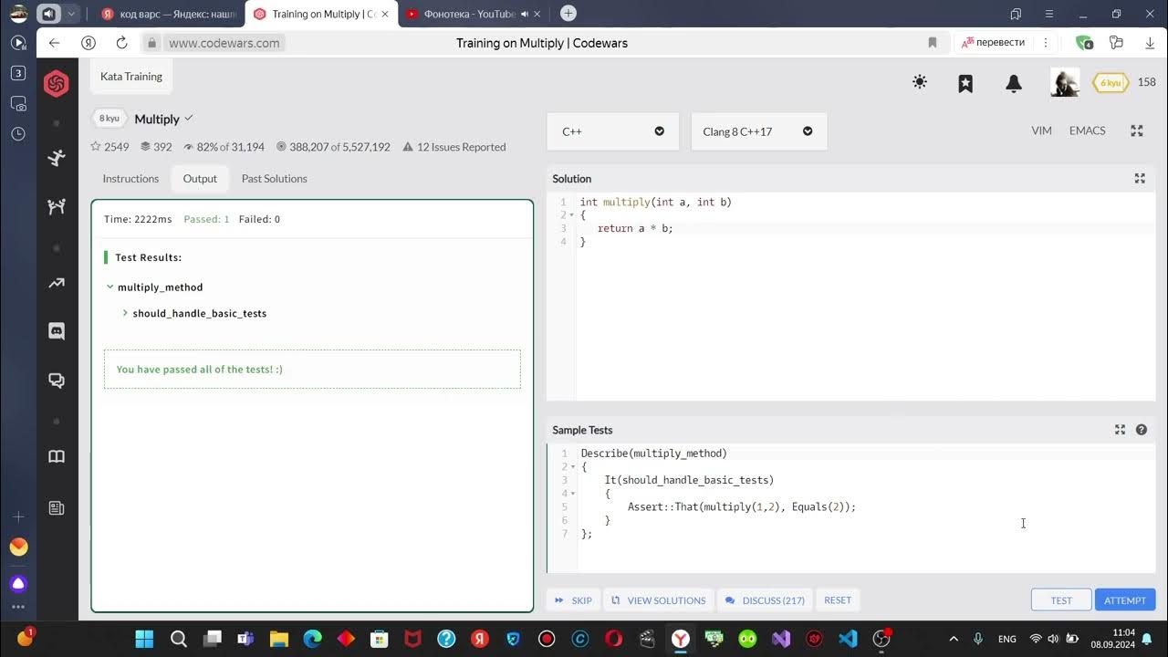 Codewars Task 8 Kyu Multiply C Youtube