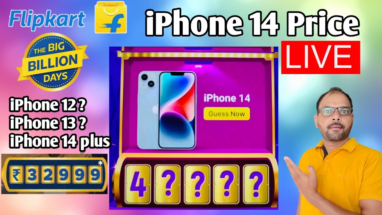 iPhone 14 price live on Flipkart big billion day early access iphone 14 ...