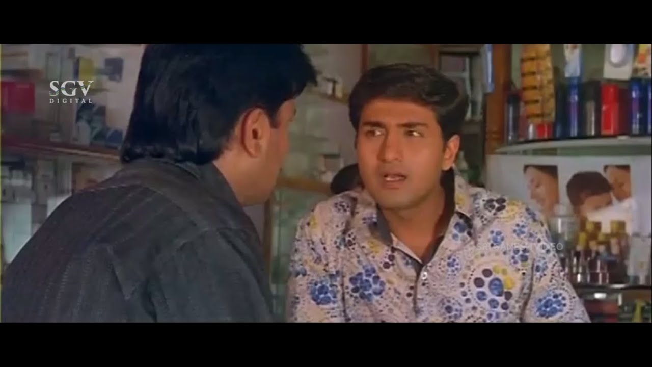 Medical Shopನಲ್ಲಿ ಆದ ಅವಾಂತರ | Kannada Comedy Scene From Nage Habba ...