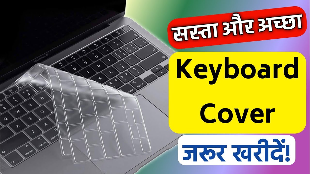 Best Laptop Keyboard Cover | Tech Khabar - YouTube
