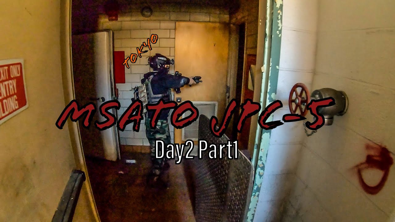 MSATO JPC-5 Day2 Part1 - YouTube