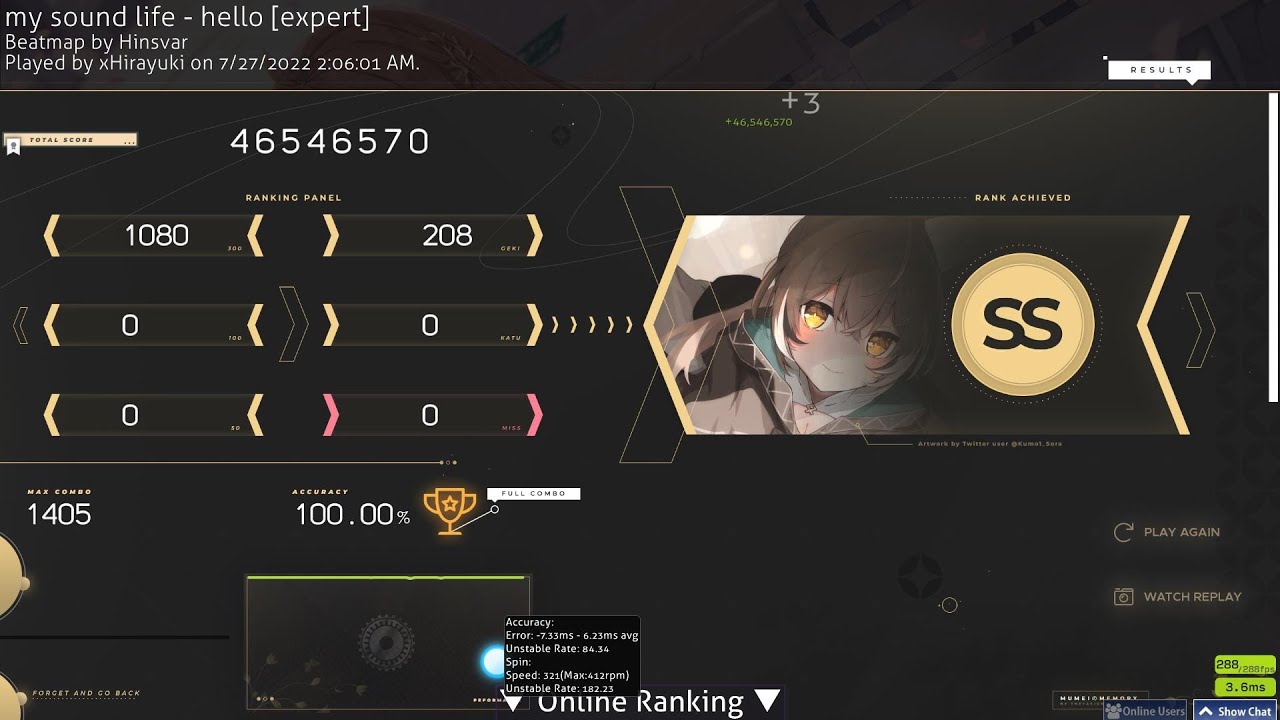 my sound life - hello [expert] - YouTube