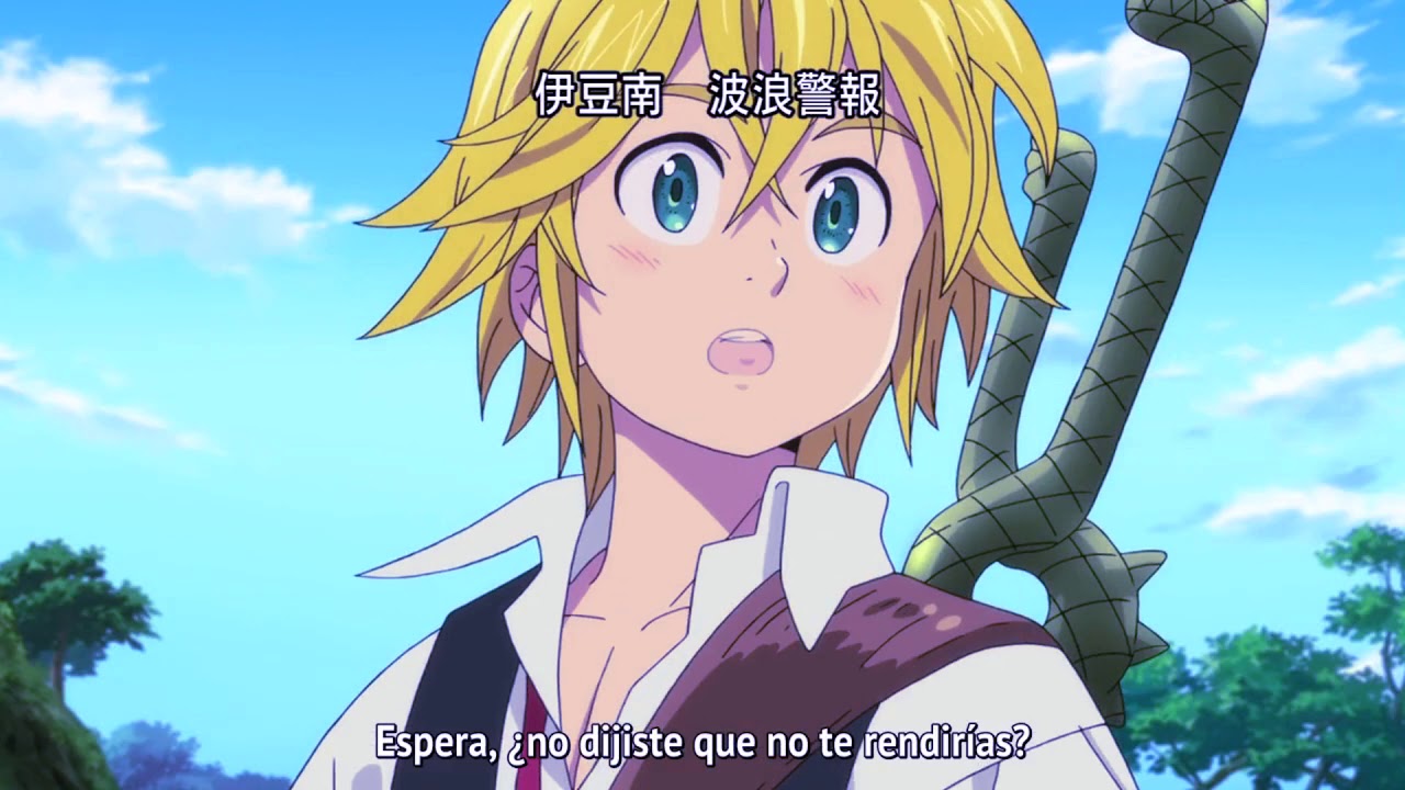 amv nanatsu no taizai - My Curse - Killswitch Engage - YouTube