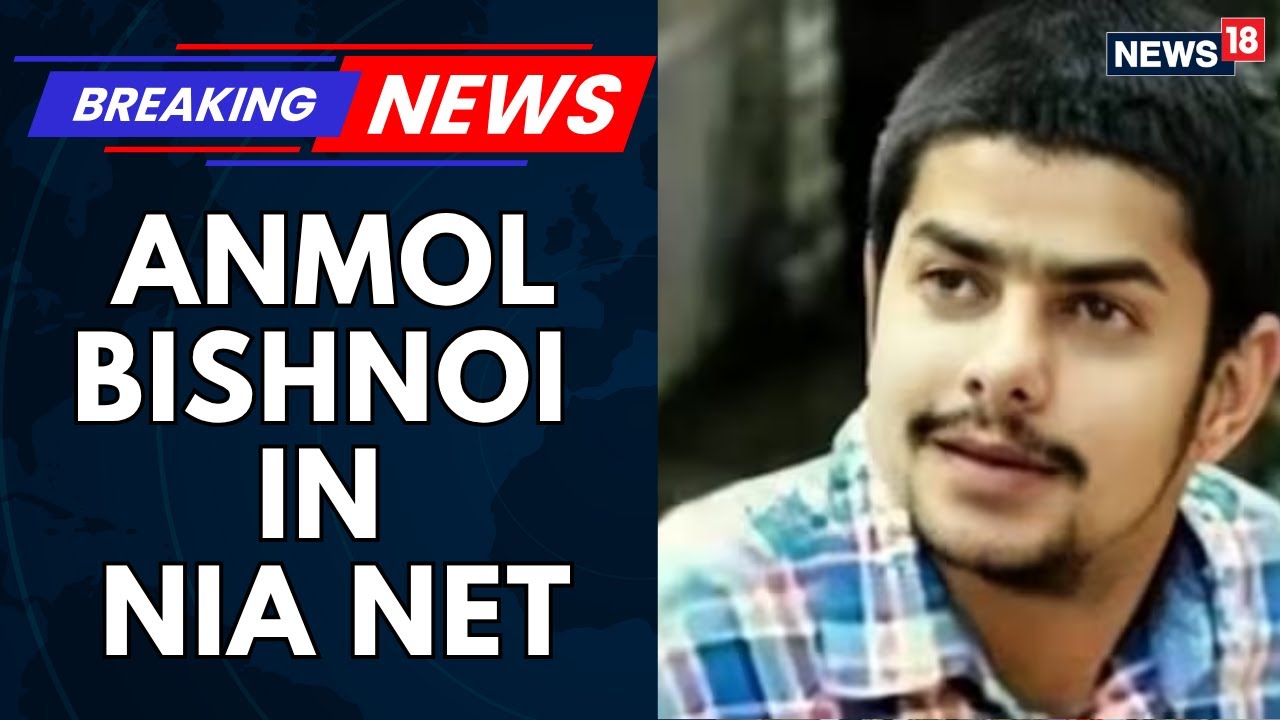 Gangster Anmol Bishnoi En Route To Patiala House Court. He Will Be ...