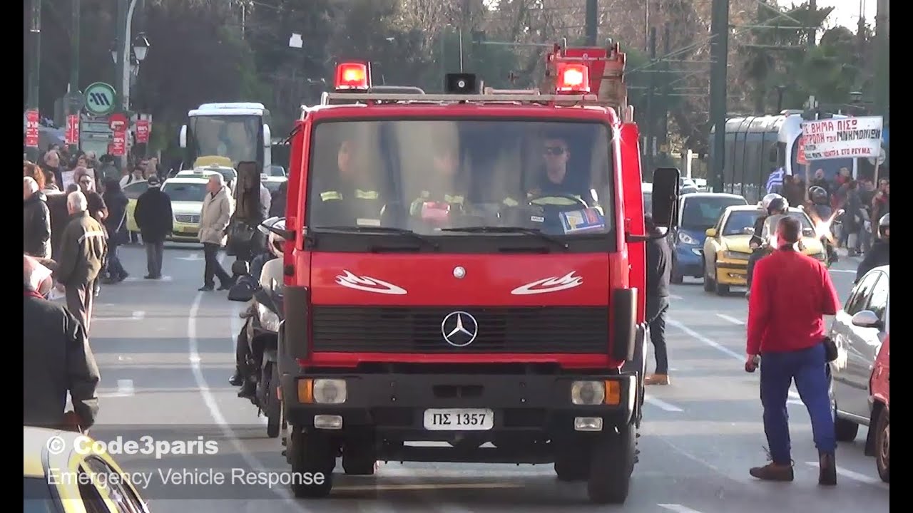 Hellenic Fire Service Engine - YouTube
