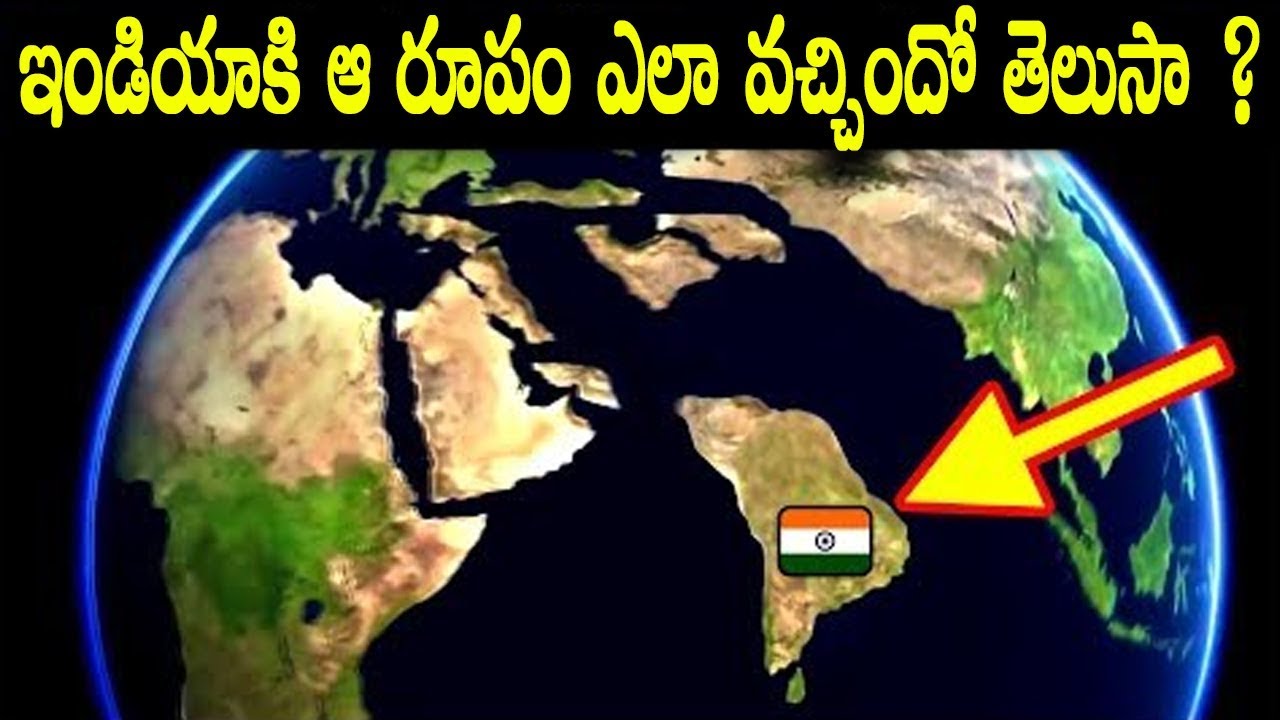 How the India was formed || T Talks - YouTube
