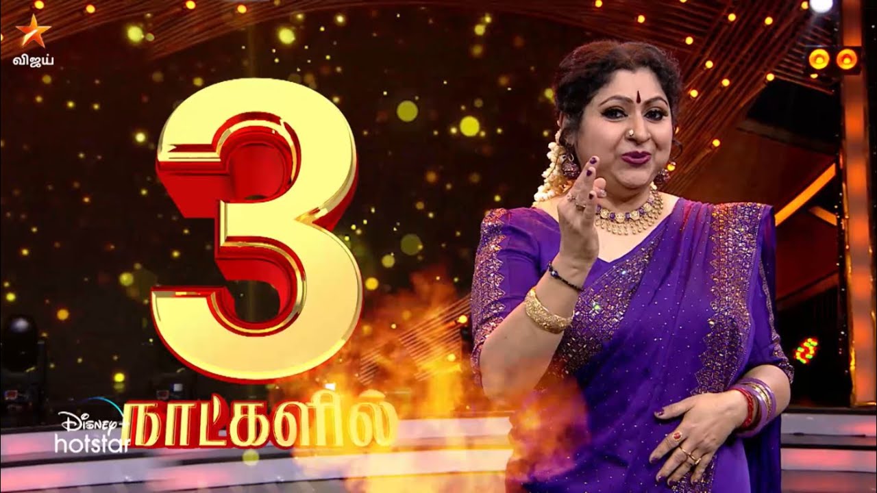 Super Singer Season 9 | GRAND FINALE LIVE | #3DaysToGo | 25th June 2023 ...
