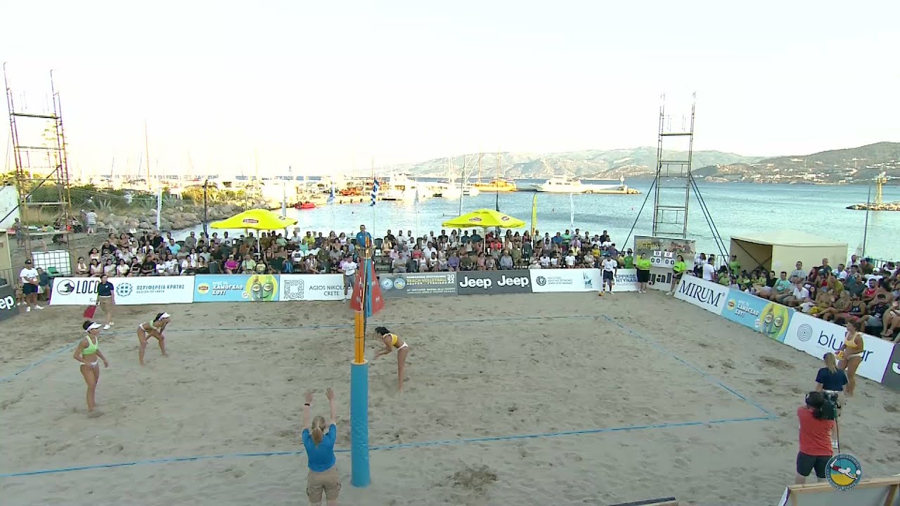 Beach Volley | Τελικοί Ανδρών & Γυναικών | 31/7/2022 | ΕΡΤ - YouTube