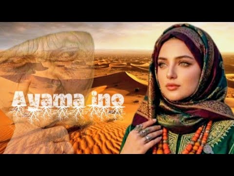 Ayama ino _  2026 [ Exclusive Music ] 
