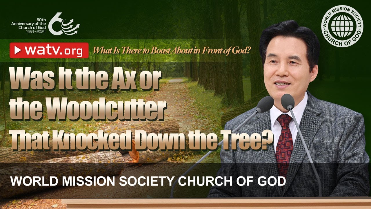 What Is There to Boast About in Front of God? | WMSCOG, Church of God ...