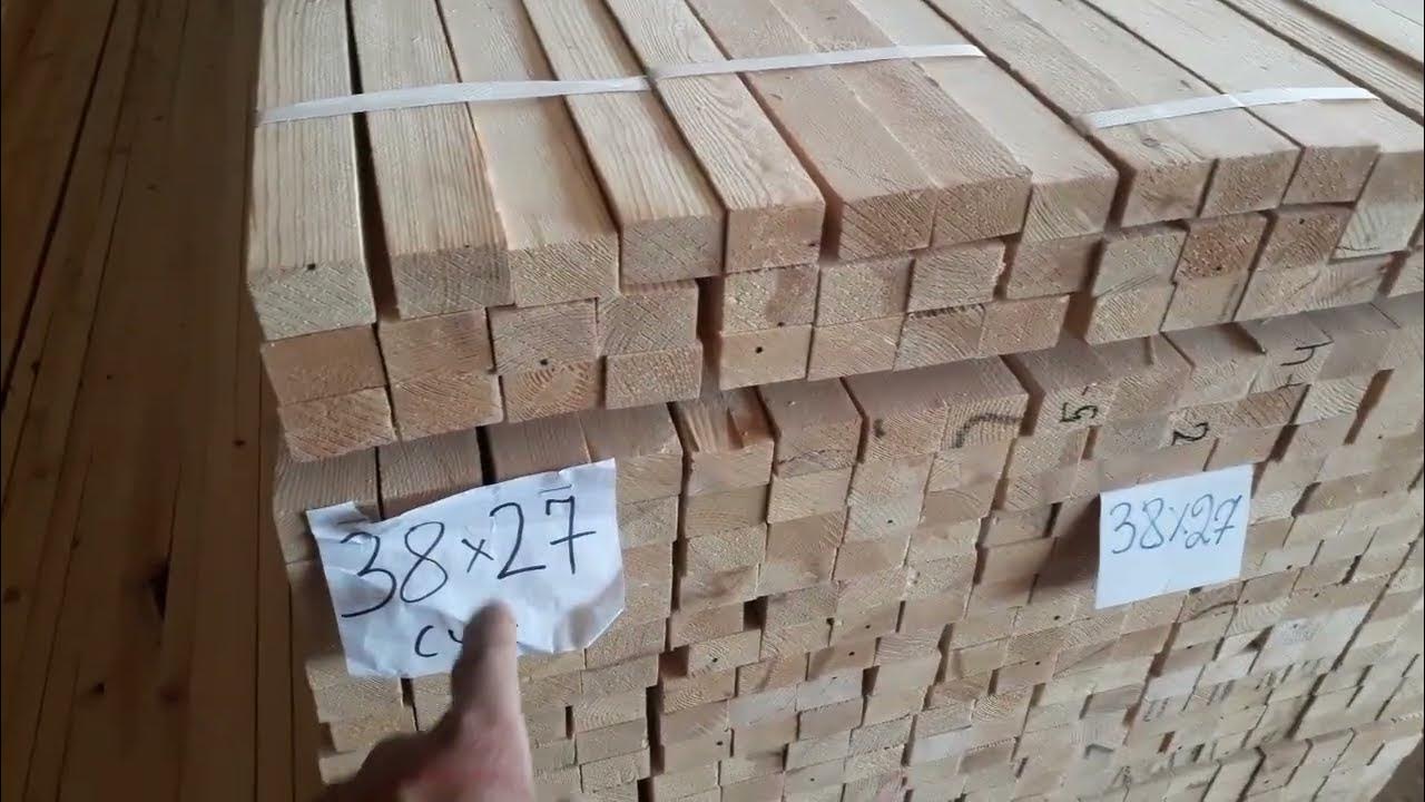 12апреля 2022 Г.САМАРКАНД СЕЛИСКИ ТАХТАБОЗОР РЕКА ДЕСПЕ ДВП НАРХЛАРИ ...