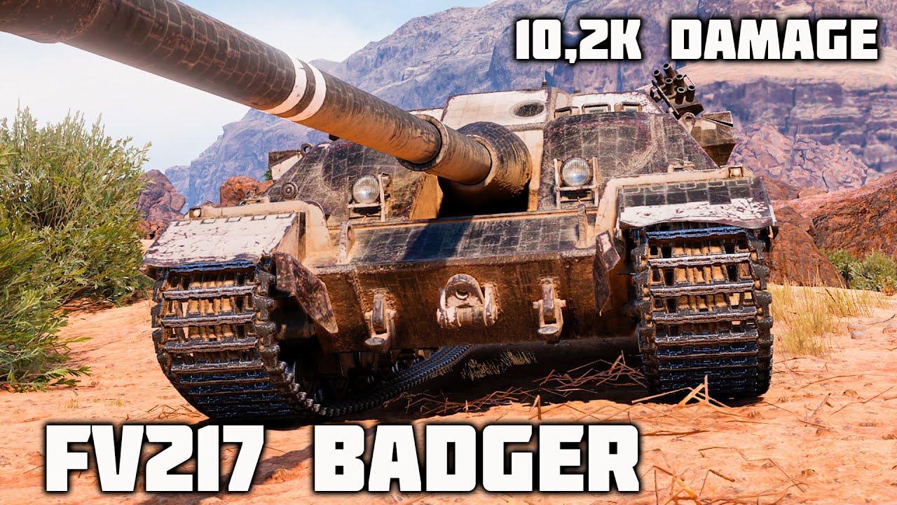 FV217 Badger WoT – 2Kills, 10,2K Damage - YouTube