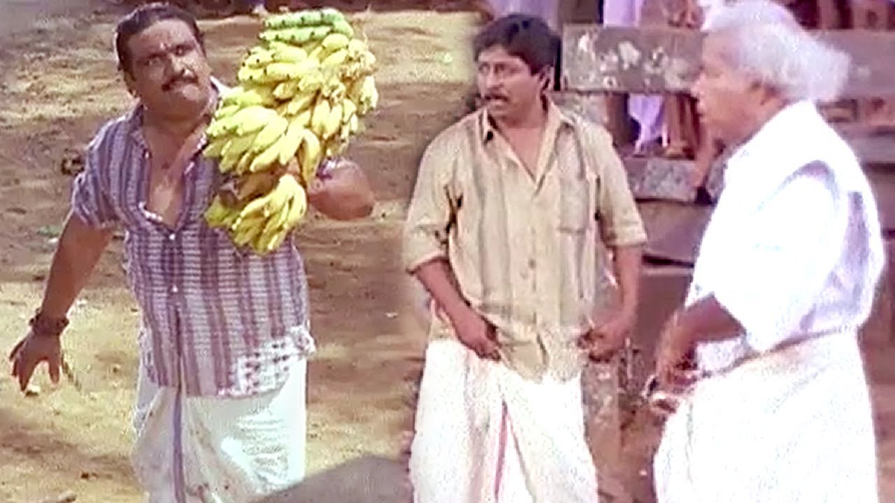 ശ്രീനിവാസൻ ചേട്ടന്റെ പഴയകാല കിടിലൻ കോമഡി സീൻ | Sreenivasan Comedy Scene ...