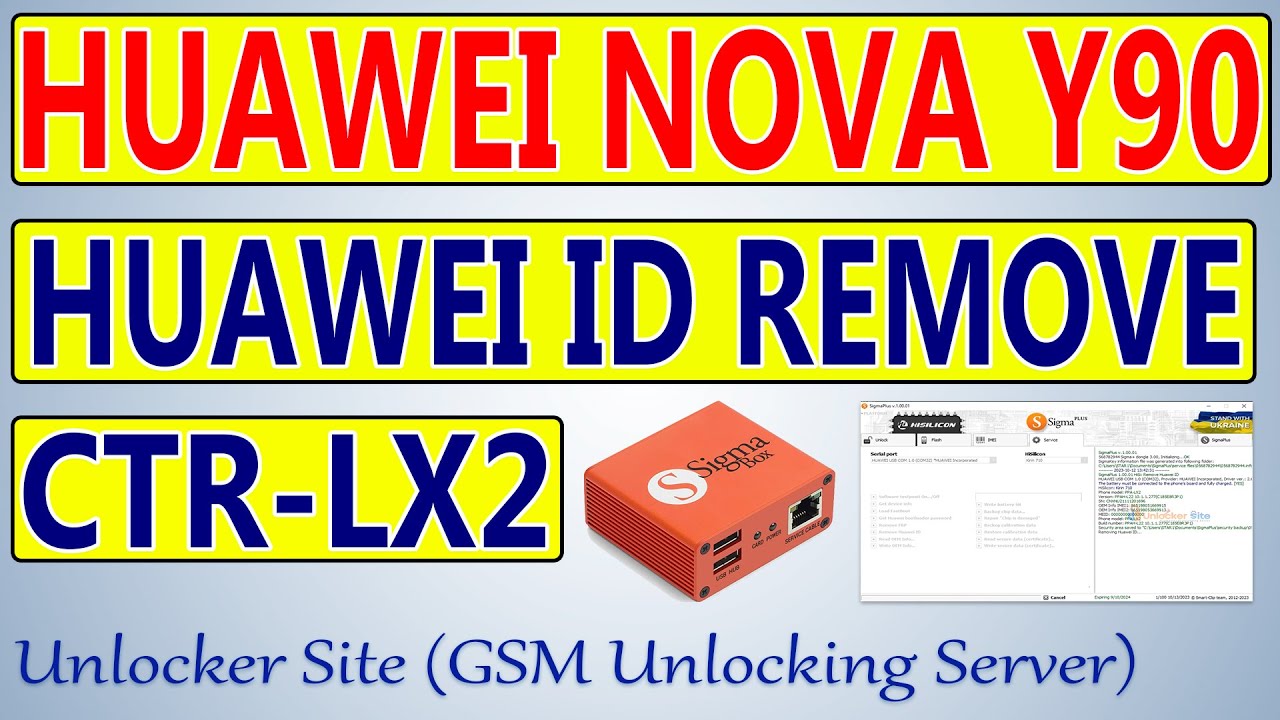 Huawei Nova Y90 (CTR-LX2) Huawei id Remove By Sigma Plus - YouTube