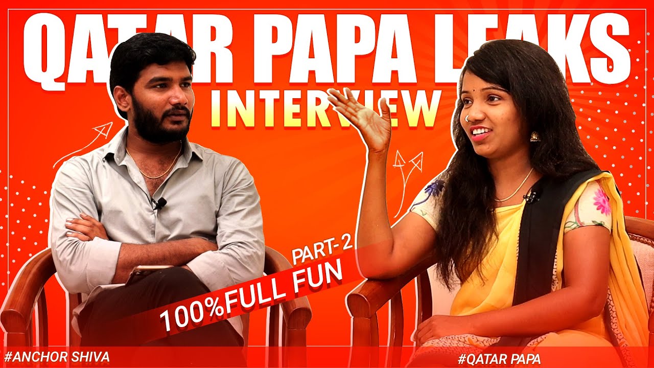 Qatar Papa Shalini Exclusive Full Interview | Part-2 | Anchor Shiva ...