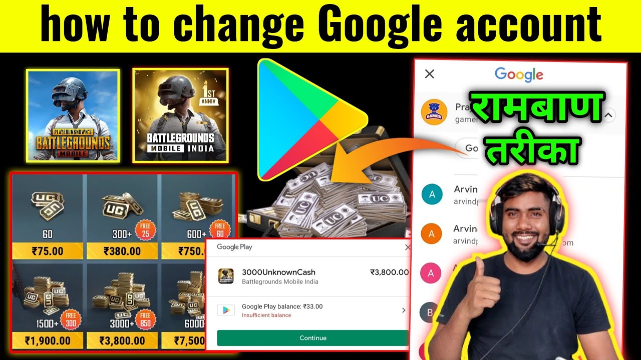 How To Change Google Account How To Change Google Play Store Account In BGMI Change Gmail In how-to-change-google-account-how-to-change-google-play-store-account-in-bgmi-change-gmail-in