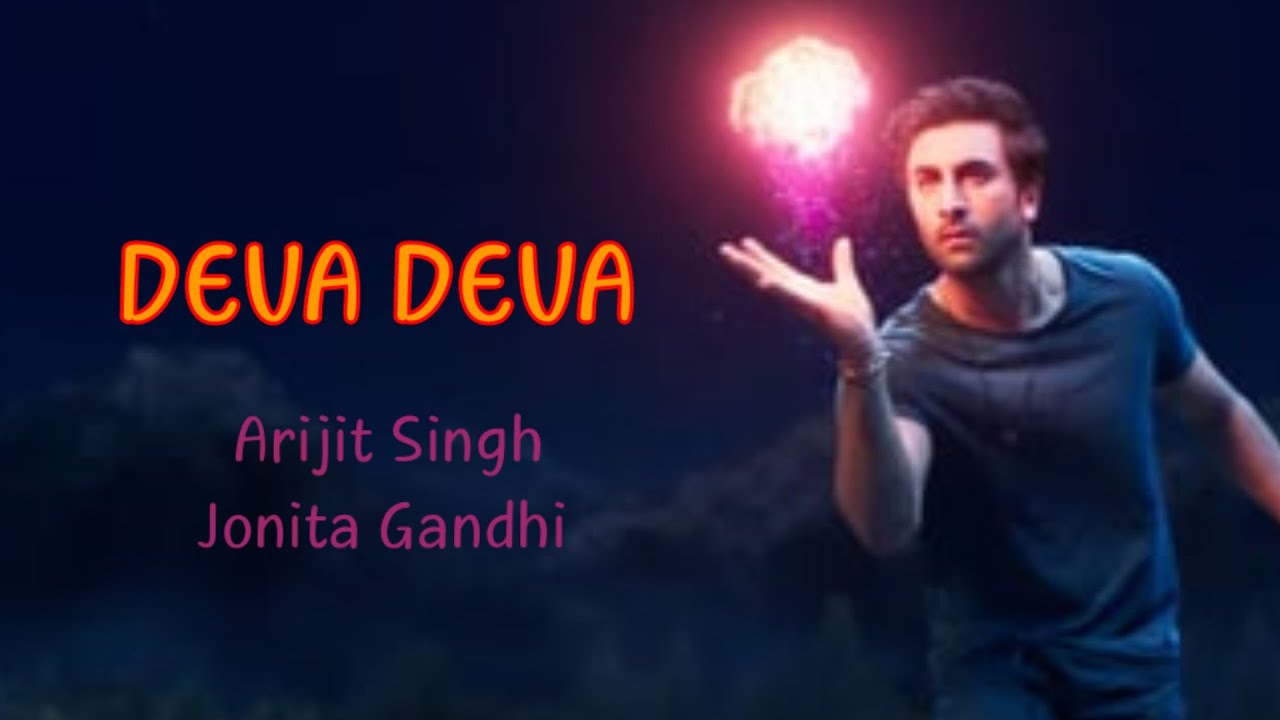 Deva Deva Lyrics| Brahmastra - YouTube