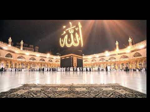 Allah Allah Zikri | Zikrullah