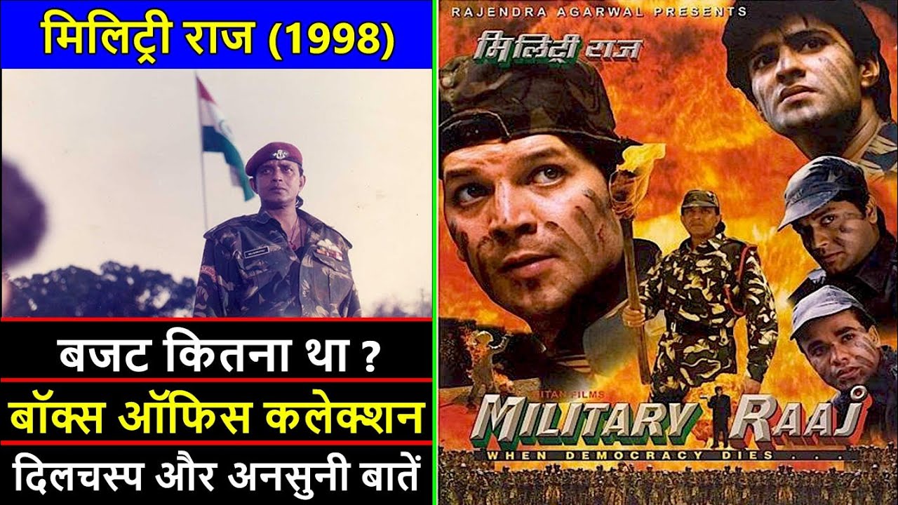 Military Raaj 1998 Movie Budget, Box Office Collection, Verdict and ...