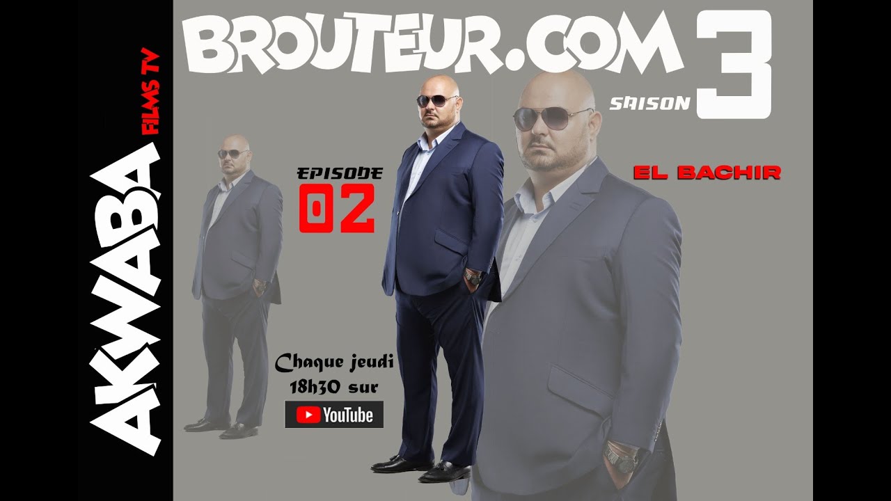 BROUTEUR COM III Episode2 LA NEGOCIATION - YouTube