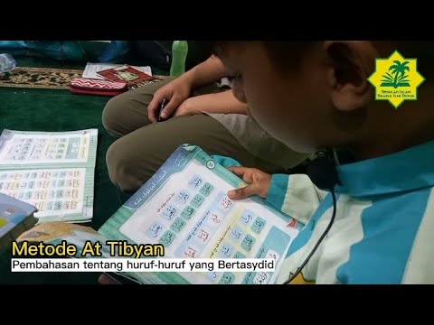 Metode At Tibyan - Pembahasan tentang huruf-huruf yang Bertasydid - YouTube