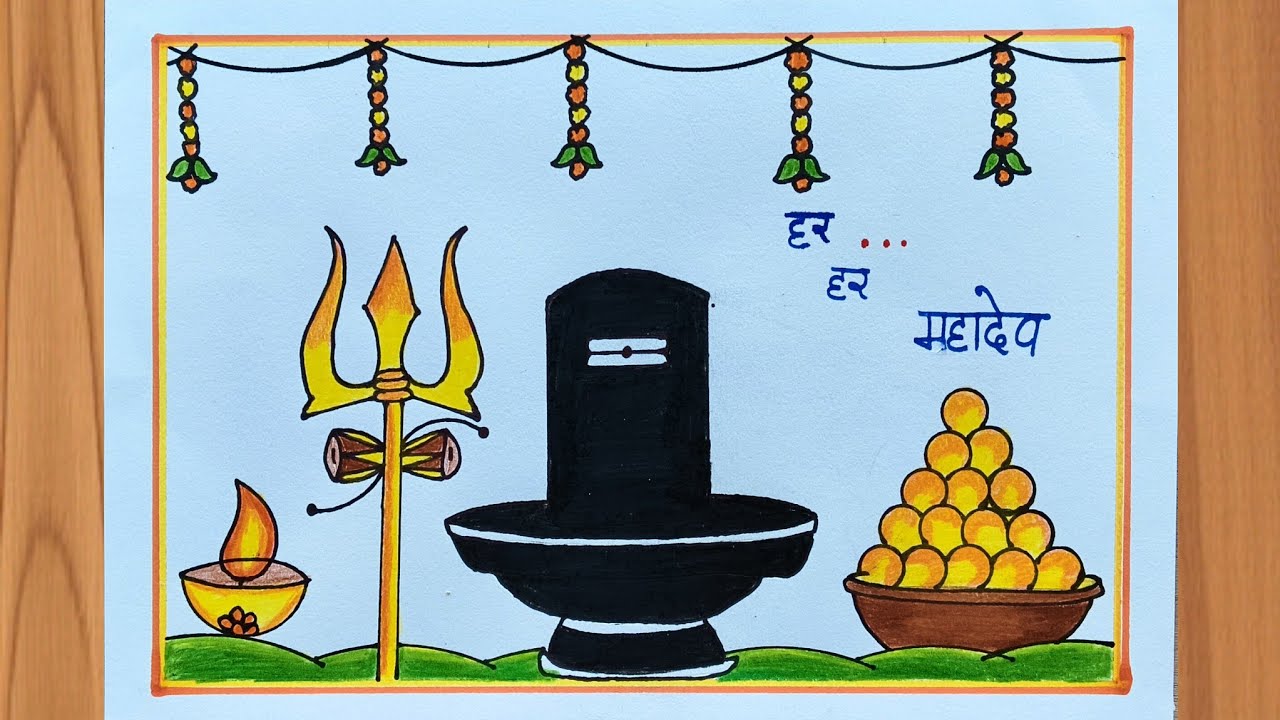 How to Draw Lord Mahadev Shivling Pencil drawing, with Nandi Baba ...