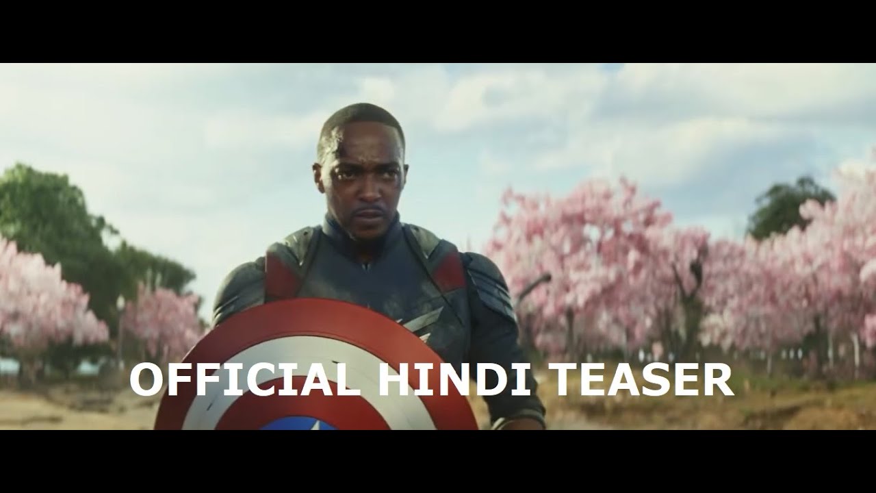 Captain America: Brave New World | Official Teaser | In Theaters ...