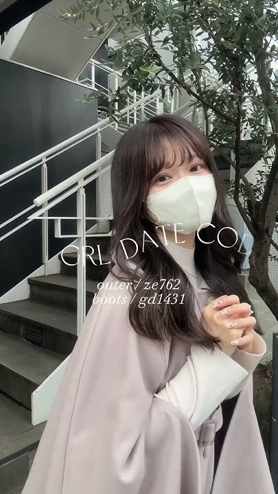 GRL 20231024 ze762 gd1431 - YouTube