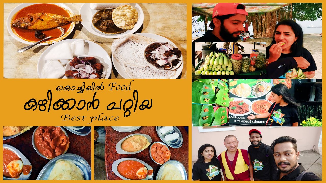 24 hours food അടി in kochi from random spots|How we spend one day in ...