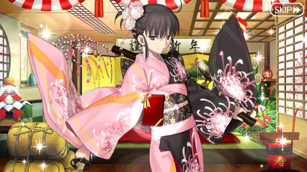 FGO | Ryougi Shiki (Saber)'s Valentine's Event (Voiced) - YouTube