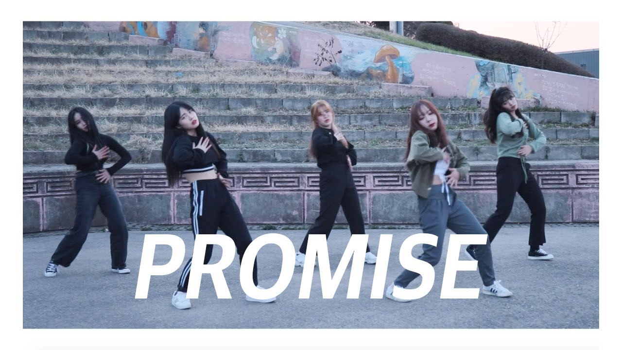 [2019 DOH 신입생 쇼케이스] Ciara - Promise cover - YouTube