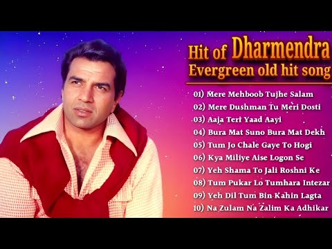 Dharmendra 90s Hits Songs | Audio Jukebox | 90s Super Hits Songs | Old ...