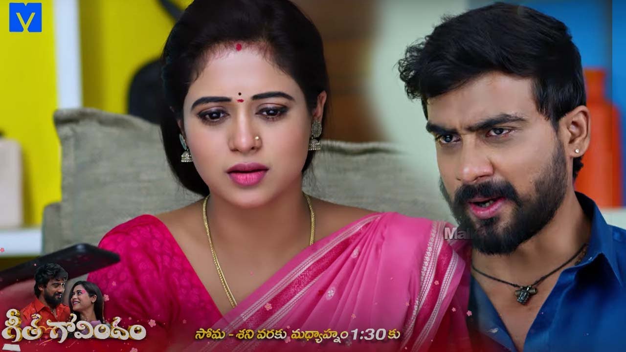 Geetha Govindam Telugu Serial Promo - 14th February 2023 - Etv Telugu ...