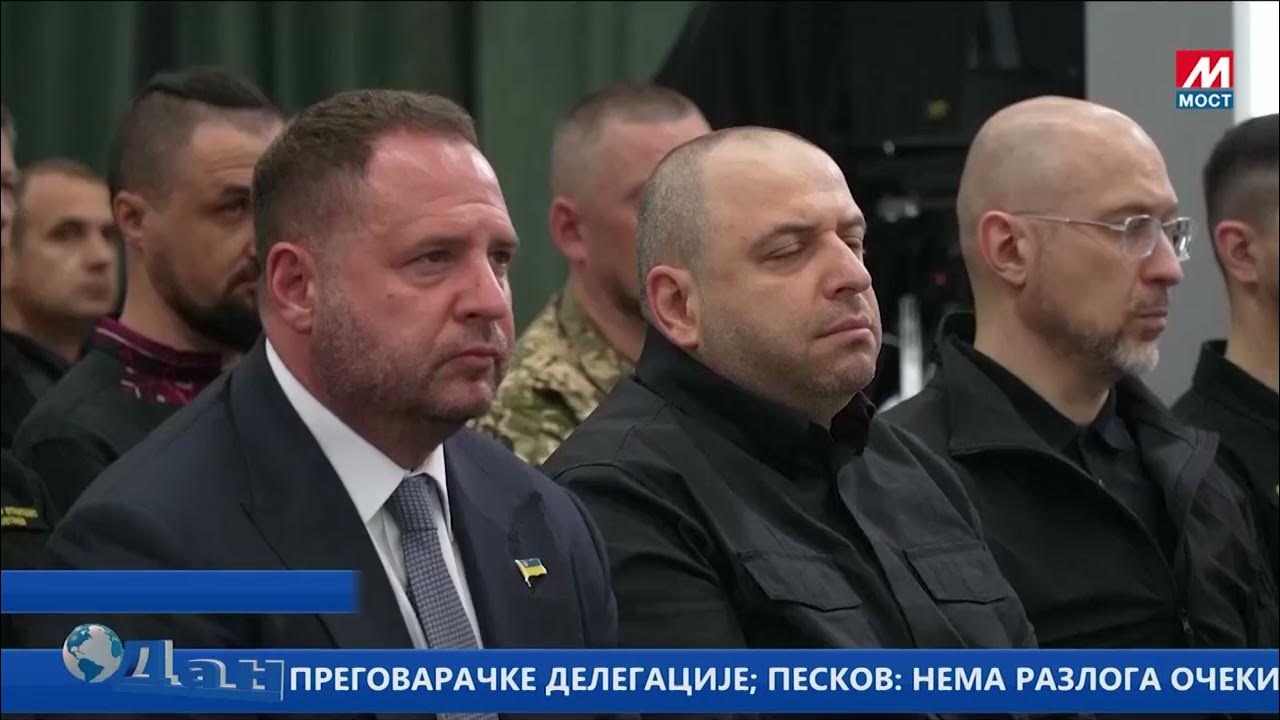 DAN TV MOST - 22.07.2025. - YouTube