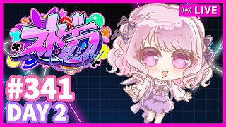 「にしのん / Nishinon」のアーカイブ｜VTuber「にしのん」のライブ配信・プレミア公開・投稿動画一覧