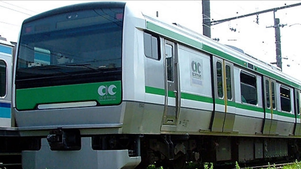 電車の運転士になります「E993」 - YouTube