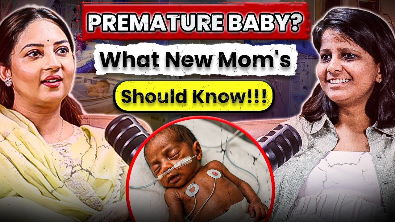 💥Premature Baby? What New Parents Should Know? 5 Signs Baby Can Go Home ...