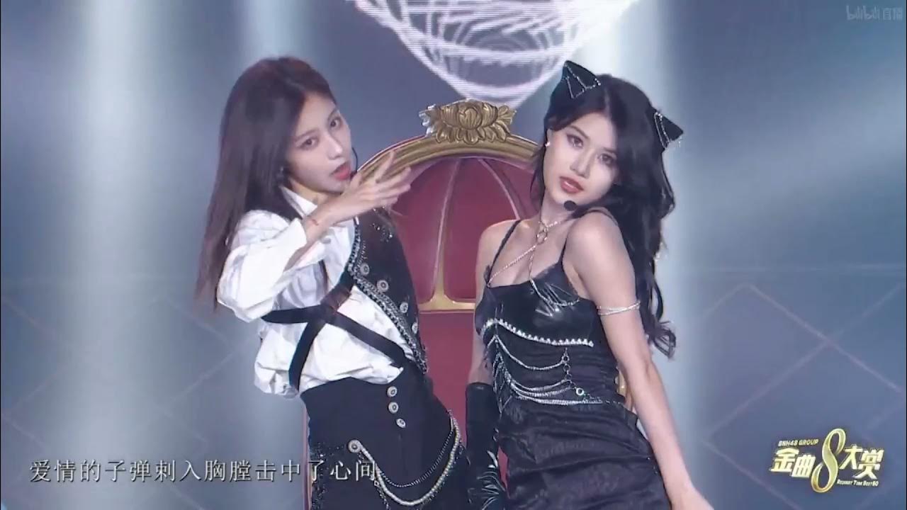 SNH 48 Group 第八届年度金曲大赏 B50《SPY》 ─ 袁一琦、朱怡欣 - YouTube