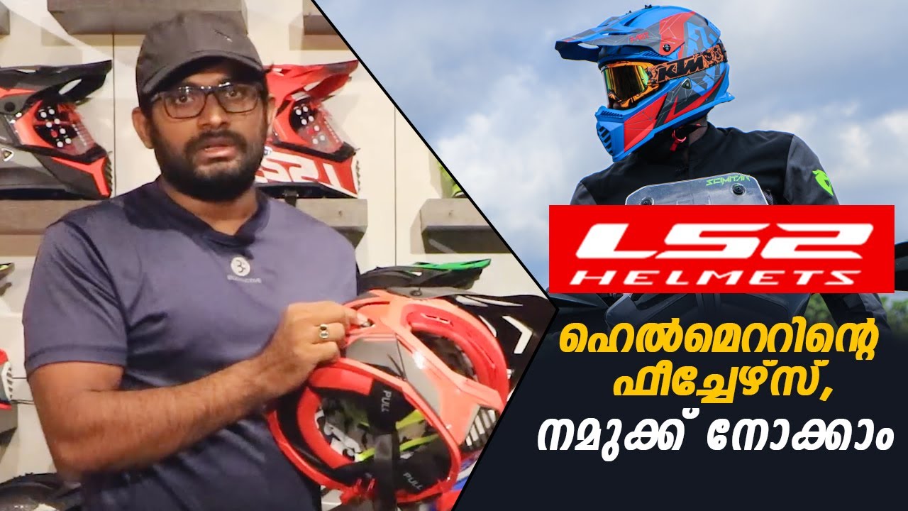 EXPLAINING LS2 MX 437 & MX 436 FEATURES BY VIMAL KALLATH/ MOTO HAWK ...