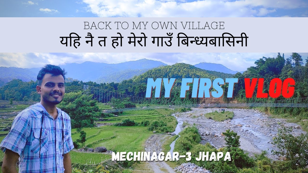Mechinagar 3 - यहि त हो मेरो गाउँ बिन्ध्यावासिनी - YouTube