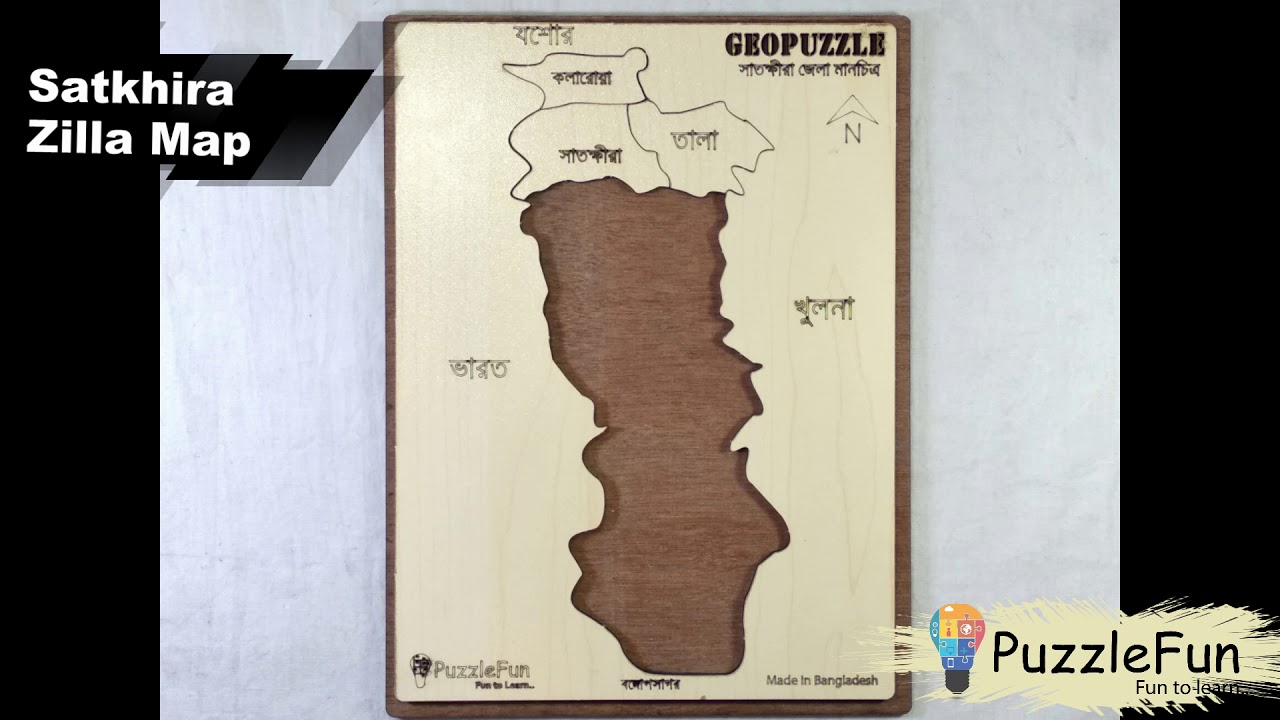 Satkhira Zilla map - YouTube