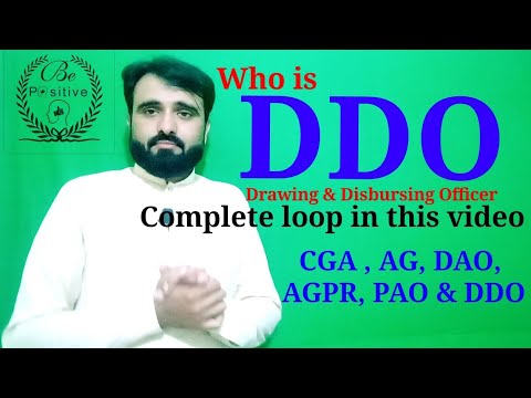 Who is DDO | Drawing & Disbursing Officer | Govt Employees - YouTube